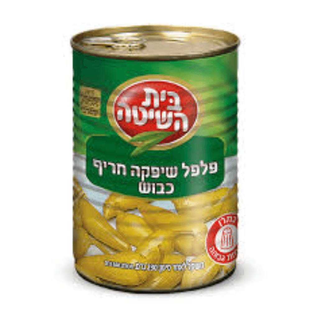 Pimenta Shifka Lata 560g |Mambo Supermercado São Paulo - Mambo ...